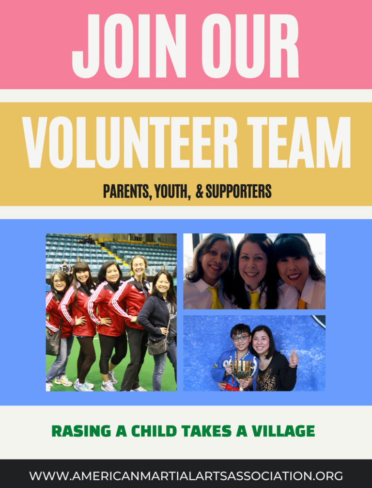 Volunteer Registration – American Martial Arts Association